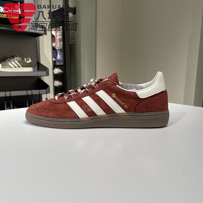 三叶草男女复古翻毛皮舒适德训鞋