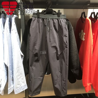 速干透气九分裤舒适休闲长裤耐克