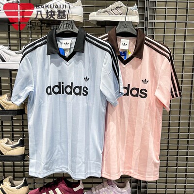 三叶草女装复古撞色宽松短袖T恤