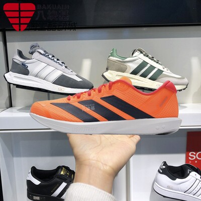 阿迪达斯男女鞋训练竞速跑步鞋