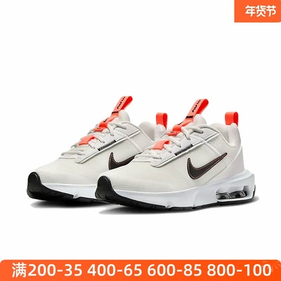 耐克女鞋大童鞋2024春款AIR MAX气垫易穿脱运动跑步鞋 DH9393-105