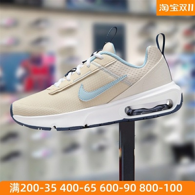 耐克气垫轻便易穿脱运动跑步鞋