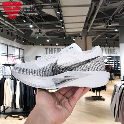 NIKE耐克女鞋2024春季ZOOMX马拉松缓震运动碳板跑步鞋 DV4130-100