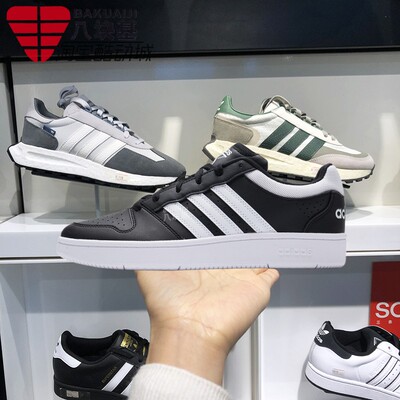 阿迪达斯男复古低帮运动休闲板鞋