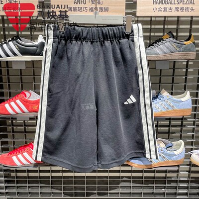 阿迪达斯男裤宽松短裤休闲五分裤