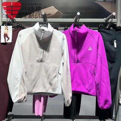 Nike耐克女装2026春ACG双面抓绒半拉链立领卫衣套头衫 HJ0238-009