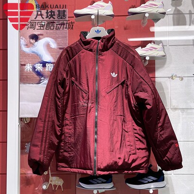 双面穿保暖休闲棉服外套阿迪达斯