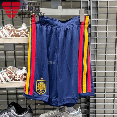 阿迪达斯男西班牙主场短裤五分裤