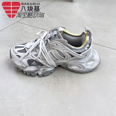 阿迪达斯男女鞋2025冬新款时尚厚底舒适赛博轻机甲鞋休闲鞋JR9633