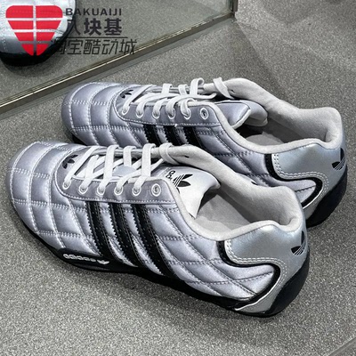 三叶草男女鞋赛车鞋运动休闲鞋