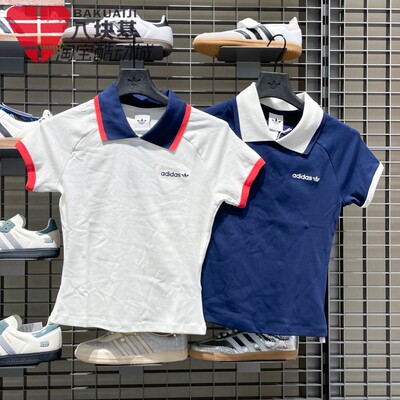 三叶草女装修身翻领短袖POLO衫