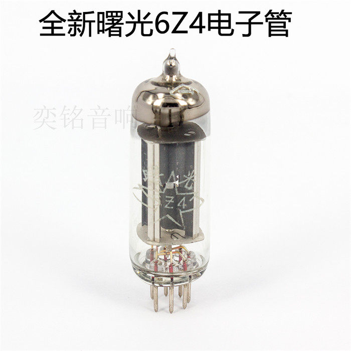 全新 北京6Z4电子管 曙光6Z4电子管 J级