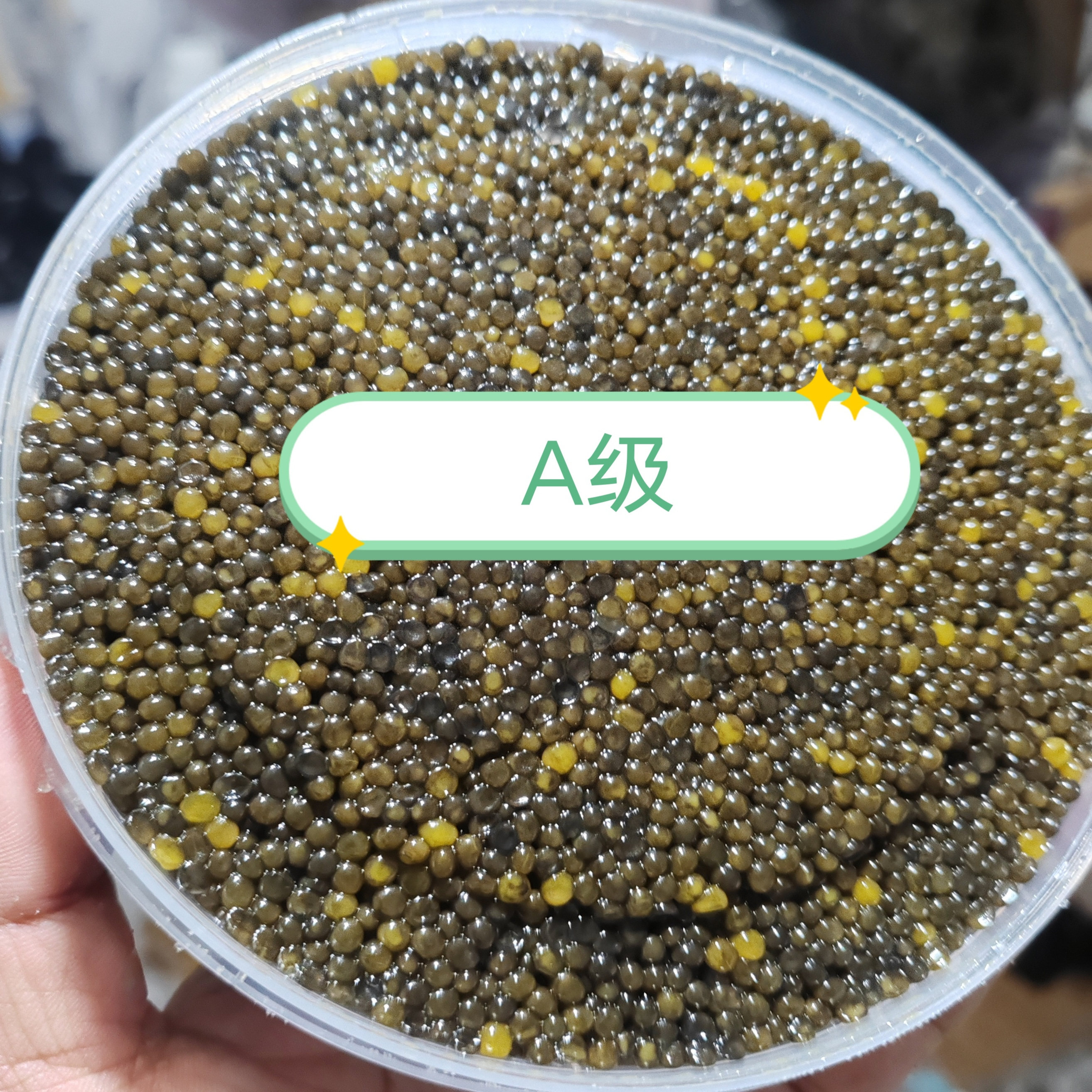 A级俄罗斯鲟鳇鱼籽酱500克新鲜大粒鲟黑鱼子酱不咸新鲜即食口粮
