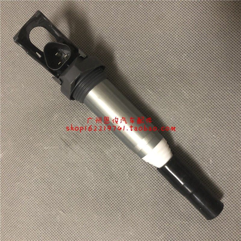 适用宝马7系E66F02 730 735 740 745 750点火线圈645高压包650LI_虎窝淘