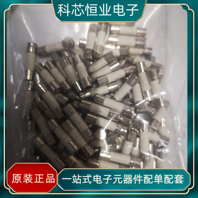 04773.15MXP美国力特477慢熔陶瓷保险丝管T3.15A/500VP安V 5*20mm