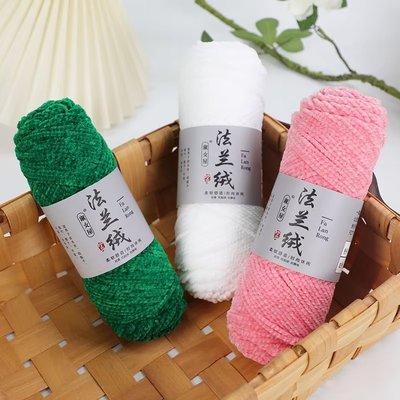 法兰绒中粗混纺其他毛线