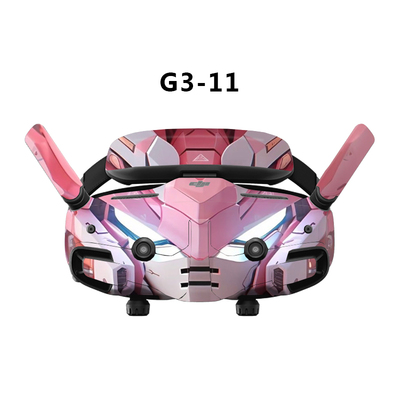 DJI大疆Avata2保护贴纸