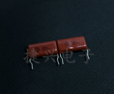 1.6KV782J 全新原装 高压 CBB薄膜电容 1600V782J 脚距：23mm