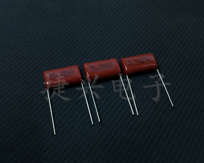 400V105J 1UF400V 全新原装 CBB21 聚丙烯 薄膜电容 脚距：20mm