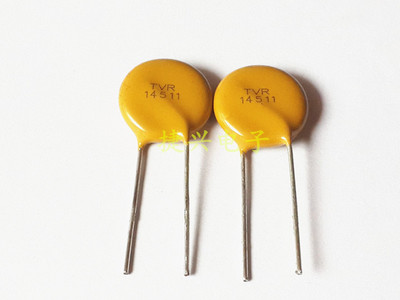 【10个/2元】全新原装TVR 压敏电阻 14D511K 片径：14MM