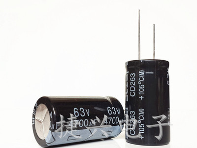 全新音响功放滤波 插件电解电容 63V4700UF 4700UF63V 22X35、40