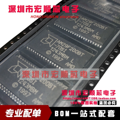 AM29F200BT-70SI  AM29F200BT-70SC AM29F200BT-70SF  SOP-44