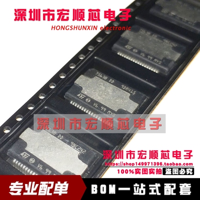 TDA7563BDD 7563BDD 7563B DD HSSOP36 汽车音响功放常用易损芯片