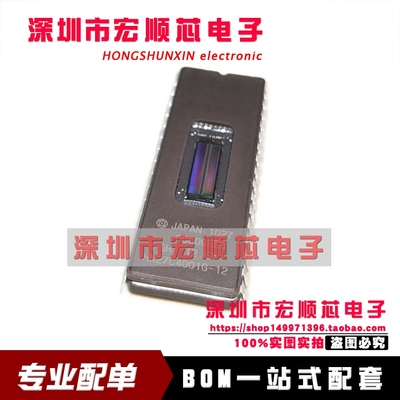 全新   HN27C4001G-12    HN27C4001G-15   CDIP32   存储器