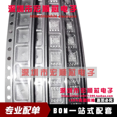 全新原装正品 TPS2021DR TPS2021DR 丝印 2021 配电开关 SOP8现货