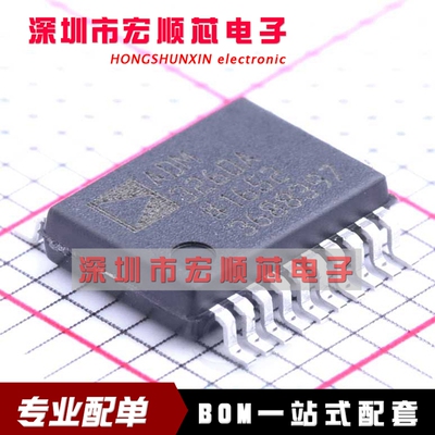 原装 ADM3260ARSZ-RL7  ADM3260ARSZ    ADM3260A    SSOP20