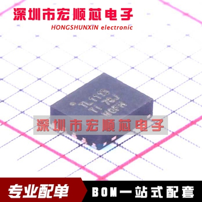 全新原装  TIOL1113DMWR VSON-10  丝印 TL1113  ADC/DAC-专用型