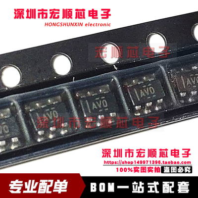 全新原装  TPS3808G33DBVR TPS3808G33DBVT  丝印 AVO  SOT23-6