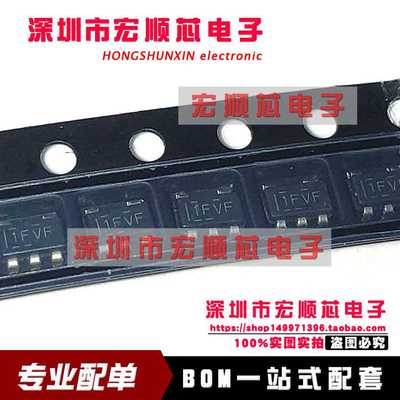 TLV75530PDBVR  SOT-23-5 线性稳压器(LDO)   丝印 1FVF 全新原装