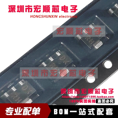 全新原装 2SC4672 T100R 丝印DK   NPN 贴片晶体管三极管SOT-89