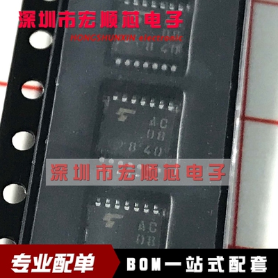 逻辑芯片 TC74AC08FT 丝印AC08  TSSOP-14贴片 全新进口原装