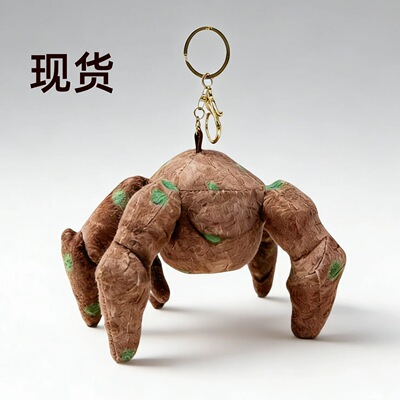 跨境project hail mary rocky挽救计划洛基石头人偶挂件毛绒玩具