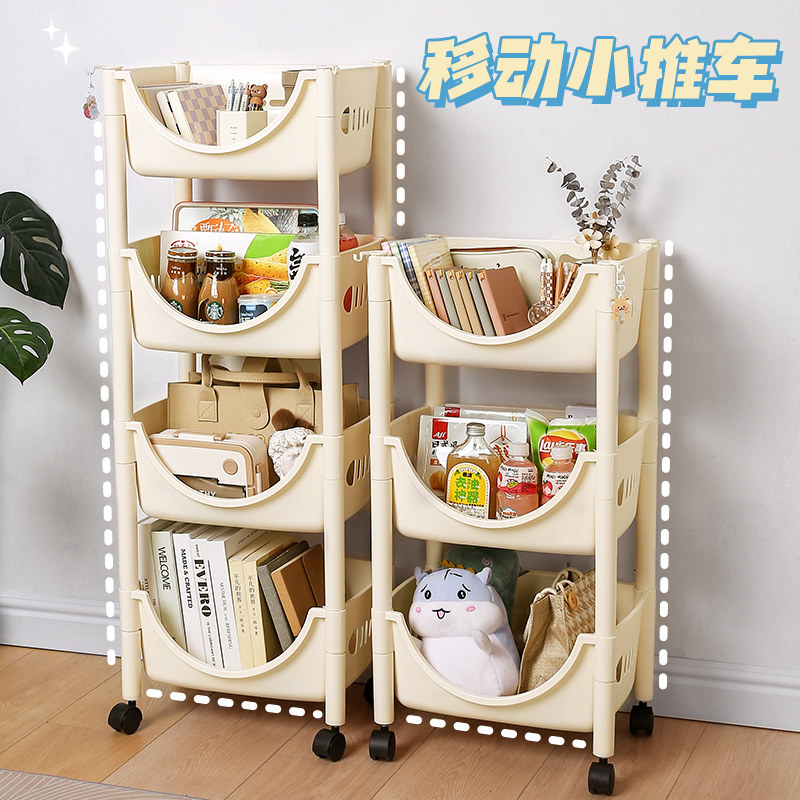 小推车置物架家用儿童玩具零食落地多层收纳架宿舍奶油可移动书架_虎窝淘