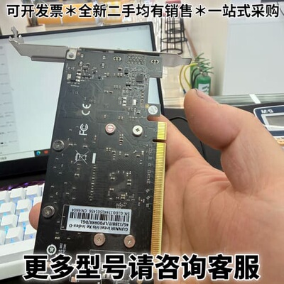 请议价个人一手使用 GUNNIR 蓝戟 Iris Xe Index