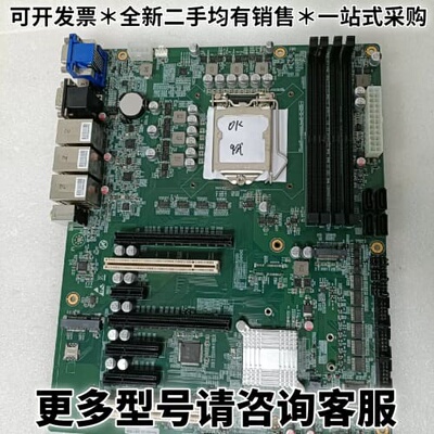 请议价研为 YW-AMQ370 V2.0工控主板，1155接口