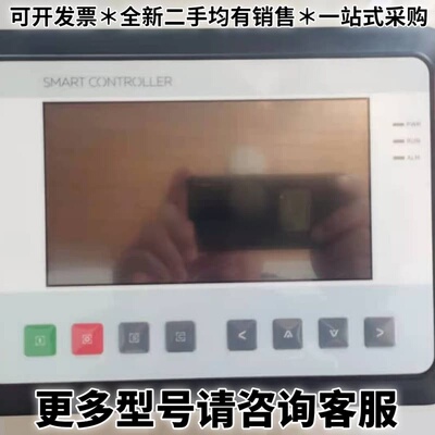 请议价全新适用开山机器螺杆空压机版MAM6090S面板控制