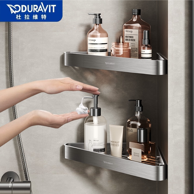 杜拉维特全铜免打孔三角置物架卫生间轻奢风三角篮浴室转角收纳架