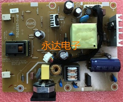 戴尔DELL E2210C 22英寸显示器背光升压高压恒流驱动一体+电源板