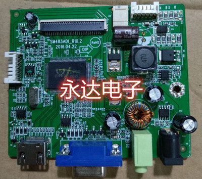 AOCI2480SXHE驱动板I2480S主板