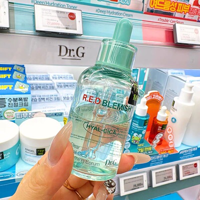 【韩国正品】drg蒂迩肌积雪草精华液补水保湿滋润镇静修复亮肤