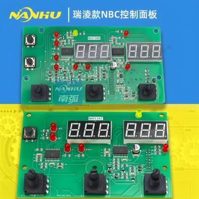 通瑞电焊机控制面板气保igbt数显