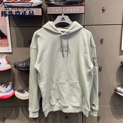 正品阿迪达斯男装23兔年春款CNY