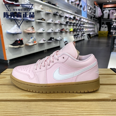 耐克男女2021低帮运动板鞋休闲鞋