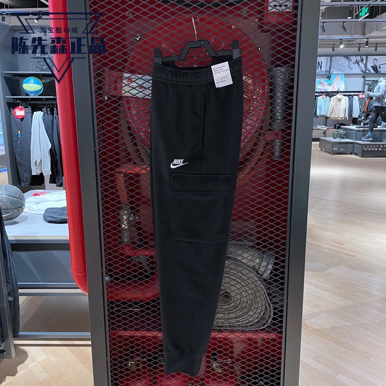 Nike耐克2021春季男子针织收口束脚工装裤长裤CD3130-010-063-410_虎窝淘