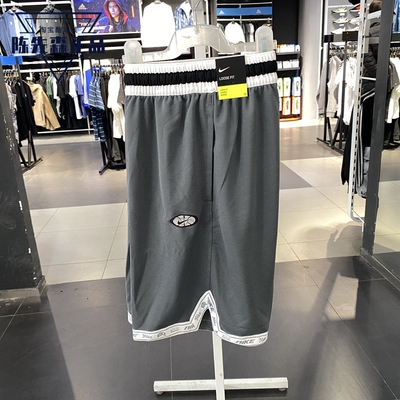 耐克篮球训练速干五分裤Nike男裤