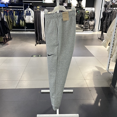 Nike耐克男子2025春夏针织收口束脚训练运动裤长裤CZ6380-063-010